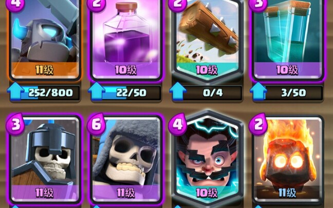 皇室战争卡组推荐,把对手都打蒙逼了