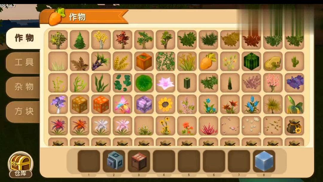 迷你世界,制作免费保险箱教学,再也不用担心东西被偷了