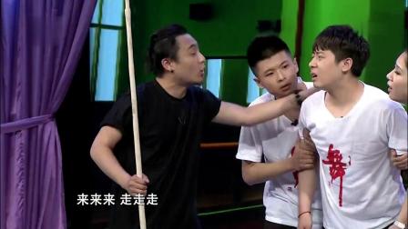 【爱笑会议室】经典段子合集(1080P) - 145 - 舞校系列