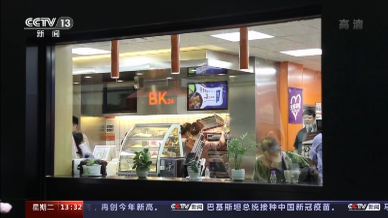 ...药品检察公益诉讼典型案例 向侵权人主张惩罚性赔偿 加大违法成本