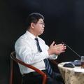 观是 