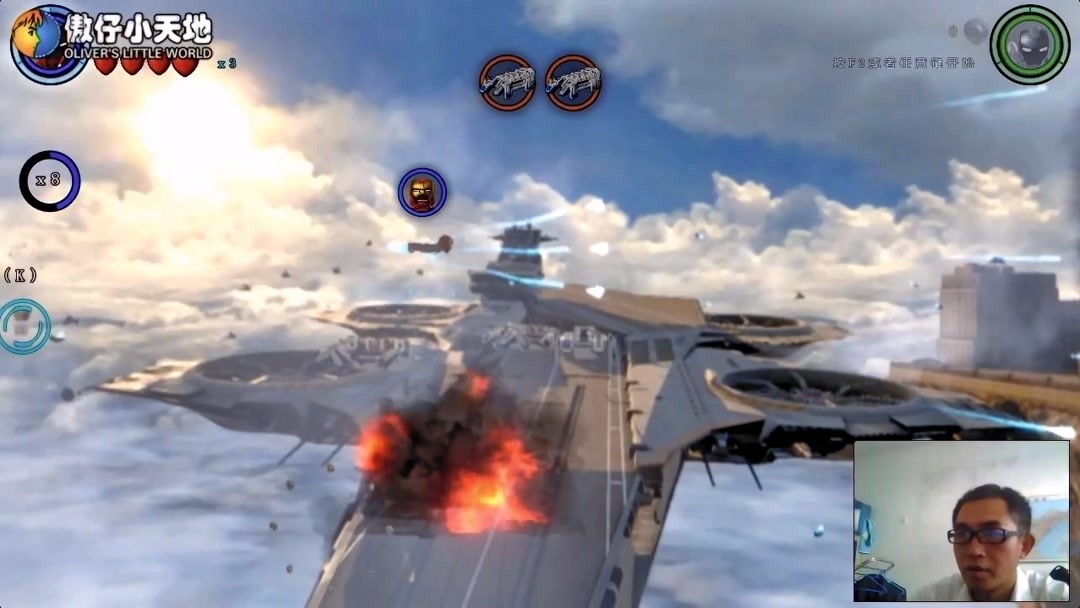 乐高漫威复仇者联盟第1部-43空中阻击敌军保护救生船安全登上码头