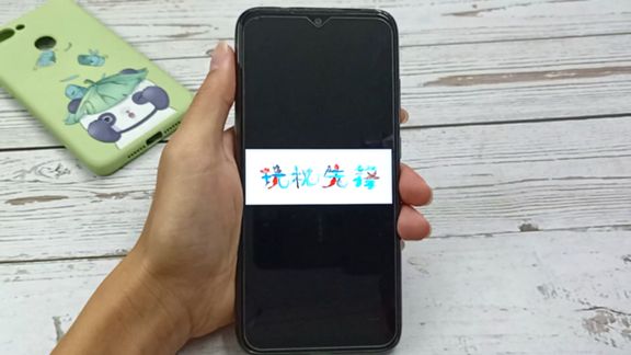 教你用手机给自己名字,制作花鸟艺术签名,做微信头像非常漂亮