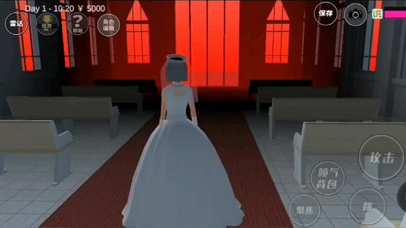 樱花校园模拟器:婚礼上突然被传送到了一个未知的地方