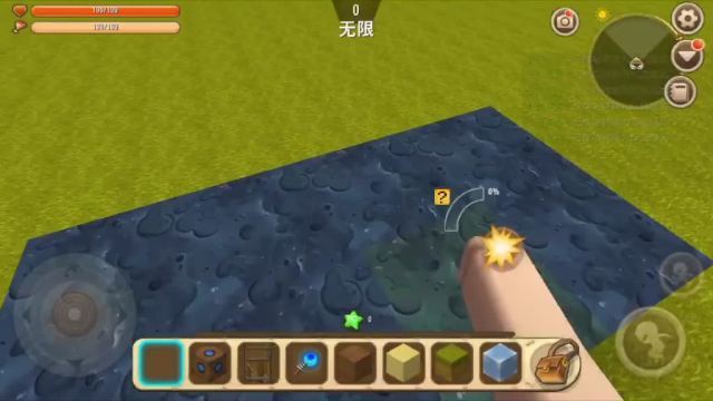 迷你世界:生存空手破坏基岩,任何方块都能破坏!