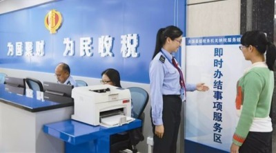 社保又出优惠政策!交养老金可以少交个人所得税了,不知道快看看
