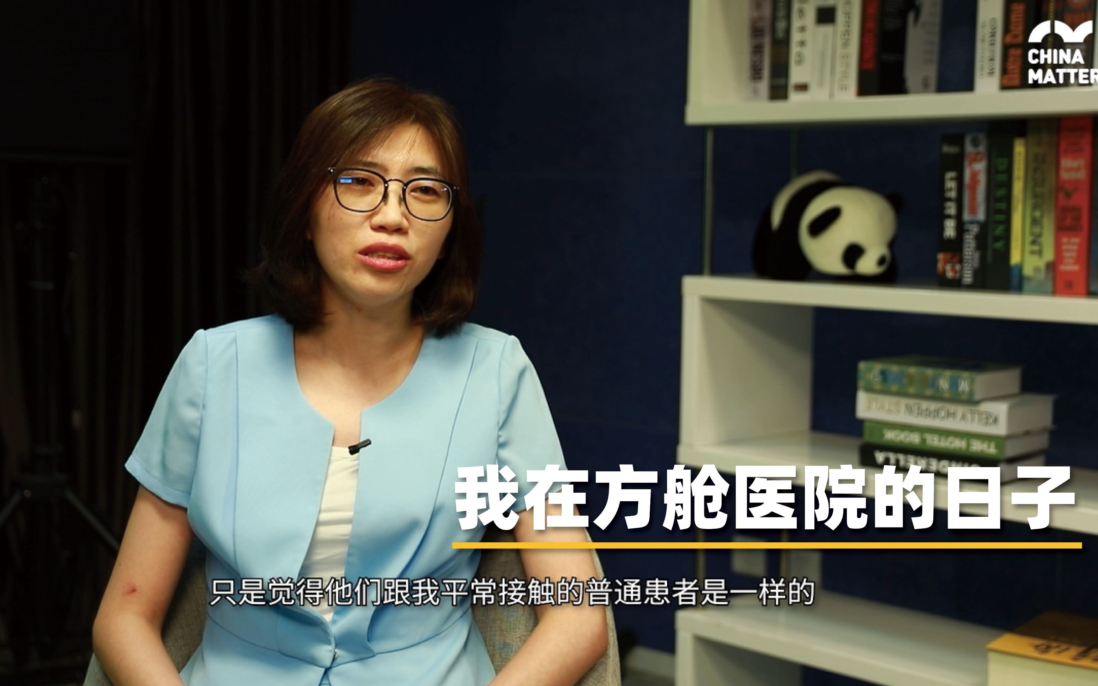 方舱医院里那些暖心时刻 | 韶关市支援武汉医疗队队长的难忘回忆