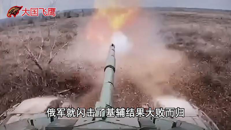 普京称要尽快结束战争,乌克兰宣布和平三要素,基辅或又要被攻击