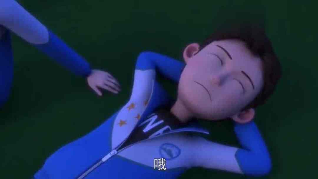 《茶啊二中》校园生活篇,操场看星星,真好奇强哥的理想是什么?