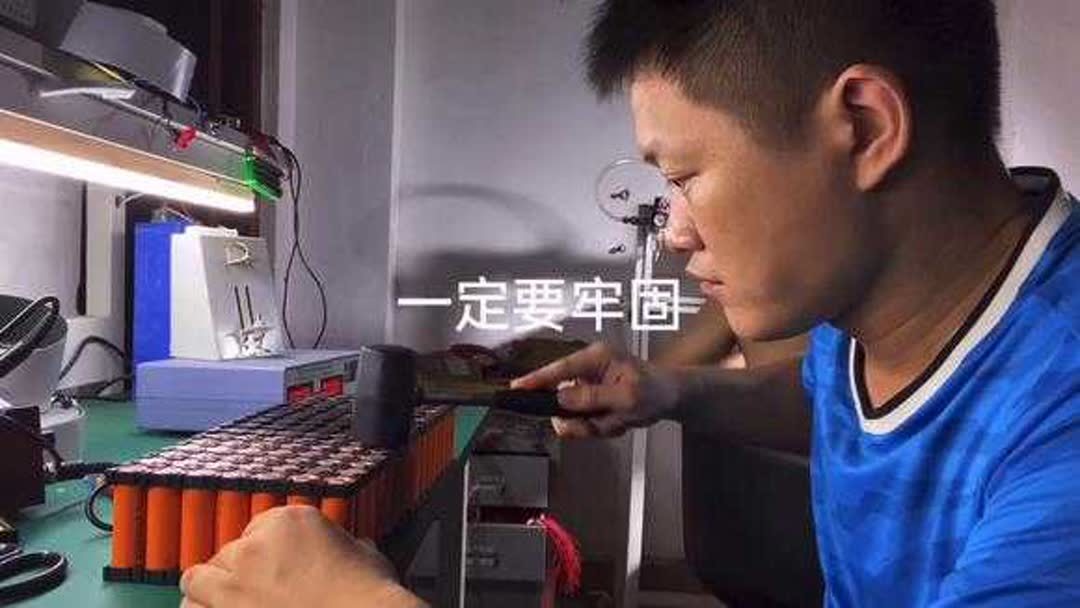 小伙制作锂电全部过程很多人期待这个视频太久了今天终于发出来了