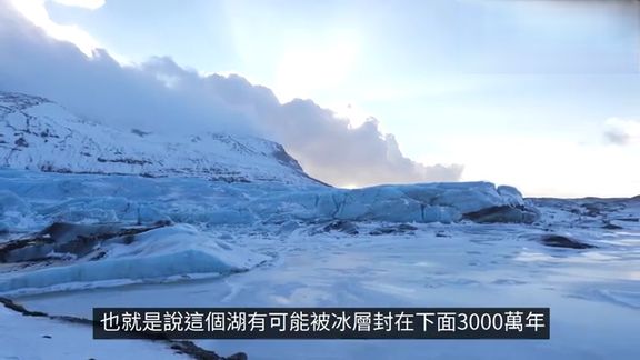 为什么说南极和北极是两个不可思议的地方?