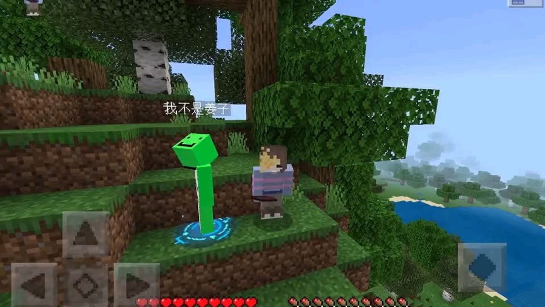 MC我的世界:今天又来逃离清华了