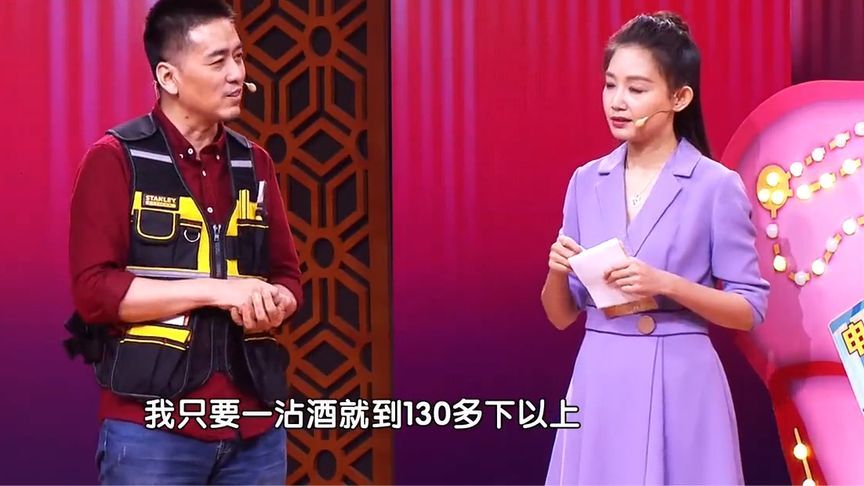 养生:心率最快能达到多少?出现心率过快,现场教你一个自救方法