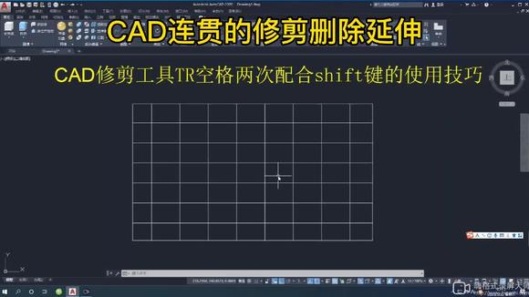 #cad讲堂 #3dmax建模 #平面设计 #室内设计 #三维建模