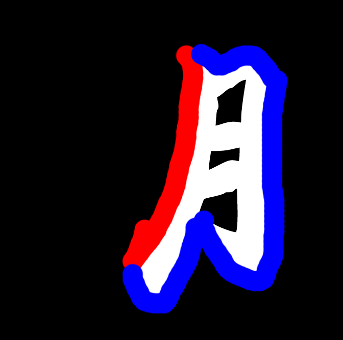 乘月小掌门 