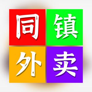 湖南湘西山货土特产 