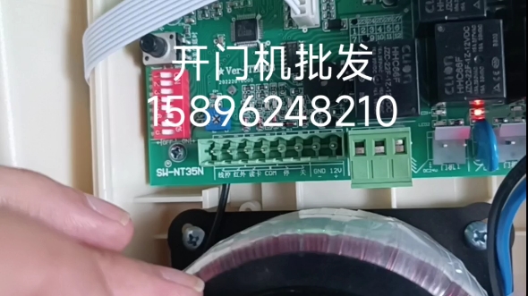 阿尔卡诺开门机防水金属指纹密码刷卡手机开门一体门禁机,接线视频...