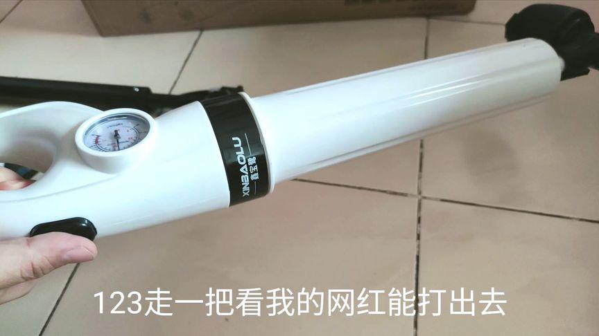 开箱网红疏通下水道马桶的神器,这么大威力,再堵也不怕了