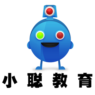 小聪教育 