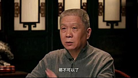 马未都: 中国人在国际上诚信受损, 都是这些拍卖完不付款的人害的