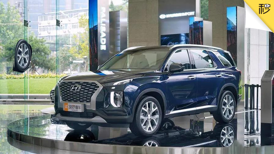 3.5L V6发动机 美式大尺寸SUV 现代帕里斯帝新车首测