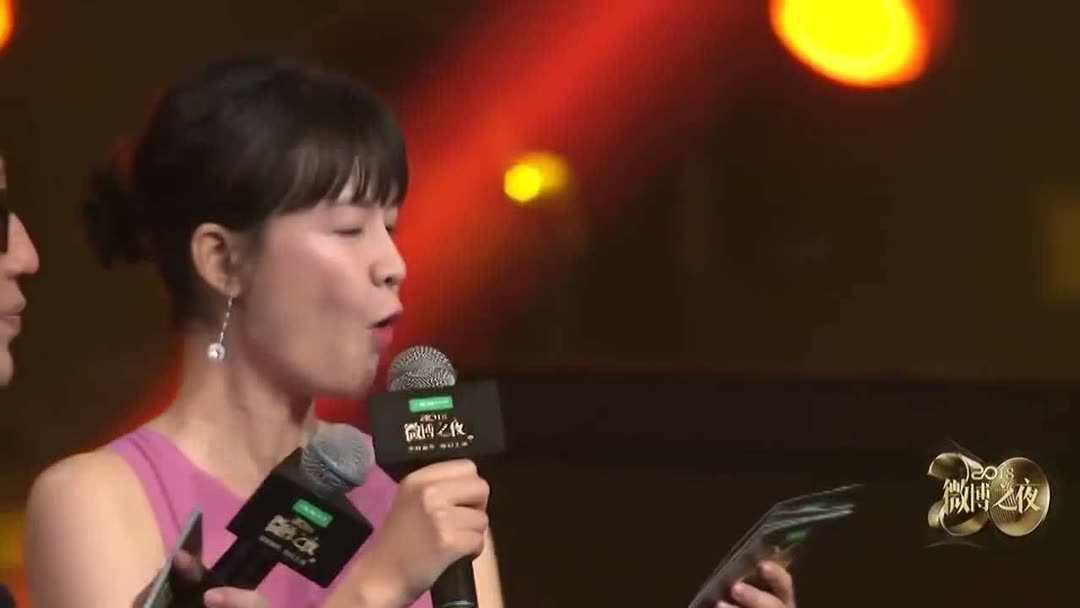 【微博之夜】張靚穎--微博年度影響力歌手獎