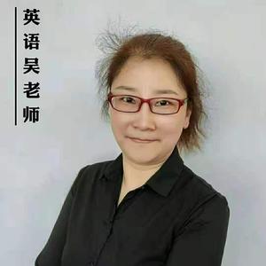 英语星星老师 