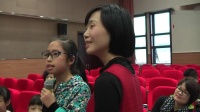 《走进小古文》(小学语文名师课堂教学示范视频)