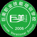 成都巨美-李老师 