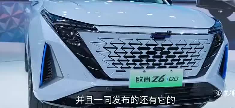 智能机器人来临 全域混动轻快省 长安汽车欧尚Z6 iDD首测