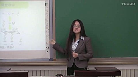 中学生物八年级上册《生物的性状遗传》说课视频,北京市中小学第一...