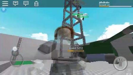 David Roblox手机版自然灾害模拟器