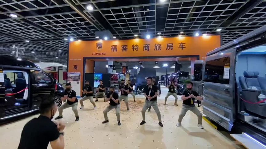 南京房车展会现场 #跟着节奏嗨起来 #舞台无处不在
