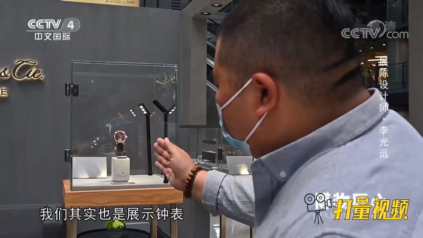 首博展陈设计师李光远,设计灵感源于生活的体验和感悟丨平凡匠心