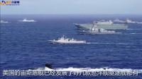 中国国际地位究竟能排第几?外国人:当不了第一,但是亚洲老大