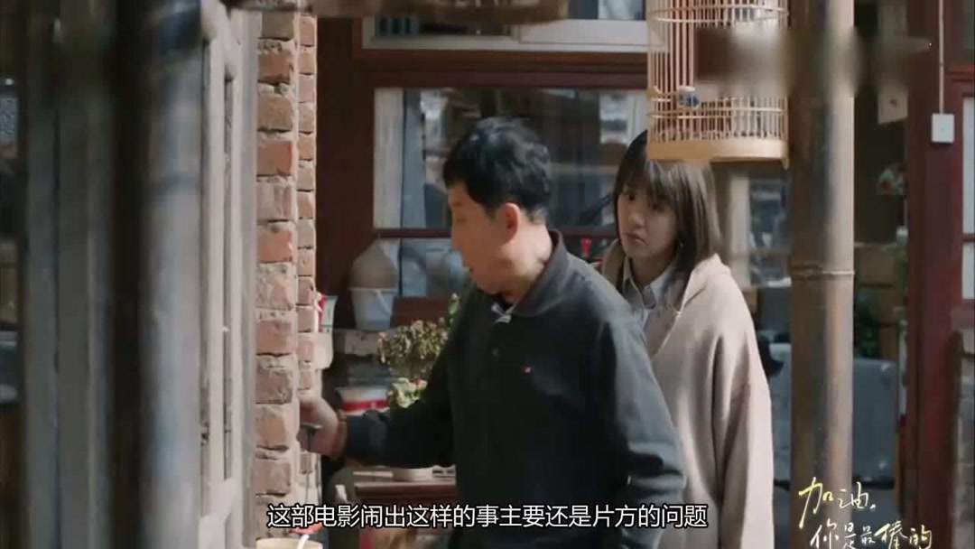 大神问答,彭昱畅得罪人?于斌倒贴?李艺彤资源?邓伦现状?