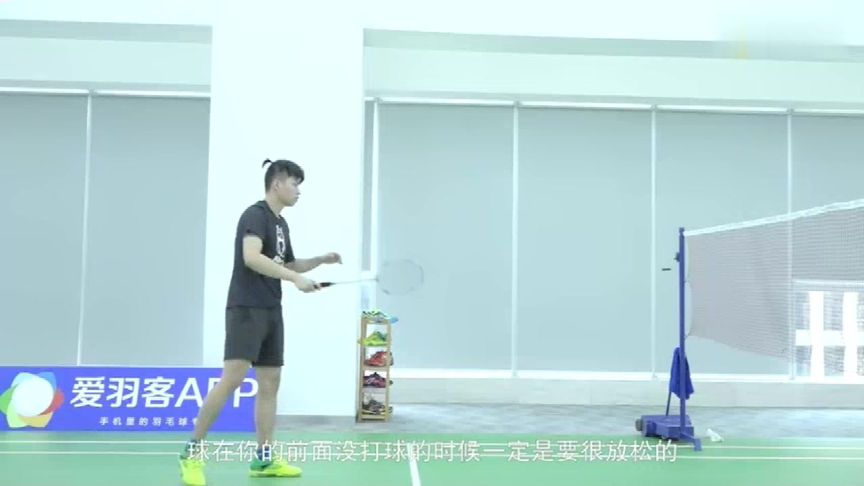 羽毛球暴力跳杀必学第一步:原地扣杀技巧,如何发力很重要!