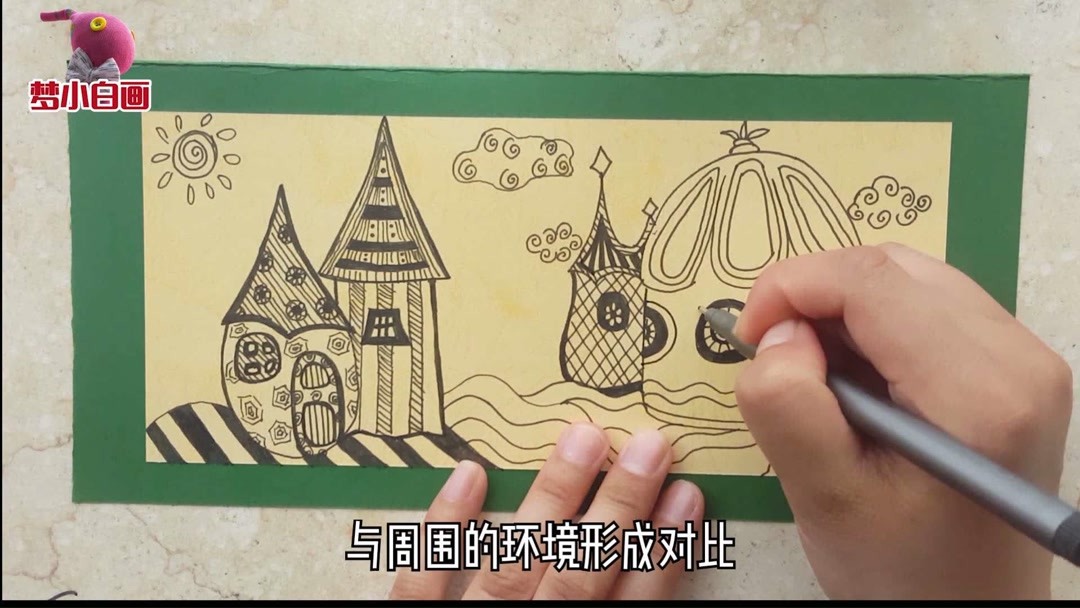 用线描的形式来手绘一幅黑白装饰画,这样画房子太好看了!