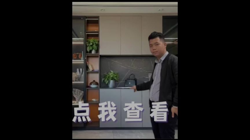 #佛山 #全屋定制工厂 #木柜门制作教程 @DOU+小助手 高端定制