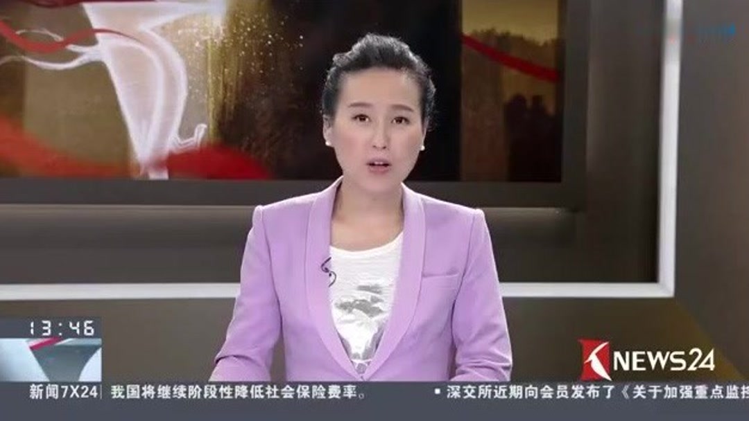 华北多地夜空出现不明飞行物? 原来是它在作怪!