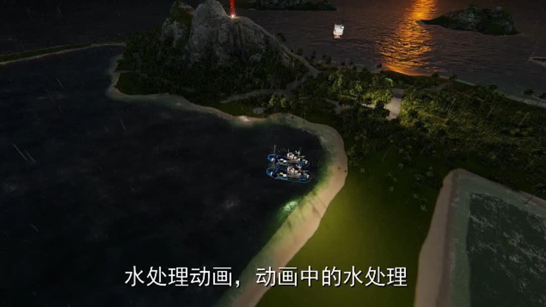 发明及专利水处理动画使用方法.mp4