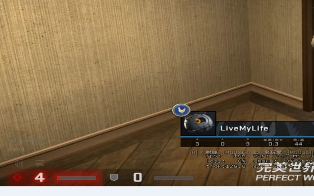 【CSGO】不可能的残局之无甲4血回防勇气之《这把他道具用的好》...