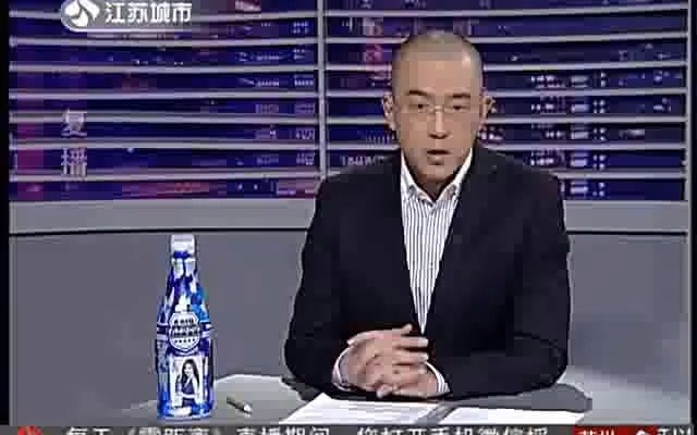 计算机黑客视频