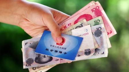政府又发钱了! 8个亿的稳岗补贴金发给职工企业, 不知道亏大了