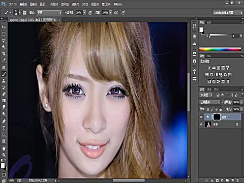 ps视频教程 ps去水印 ps照片
