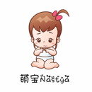萌萌宝Nastya 