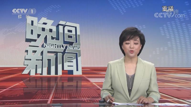 [视频]汇聚实现民族复兴的磅礴力量 开创中华民族更加灿烂的未来——...