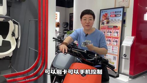 九号电动车,真真主打一个智能骑行体验。