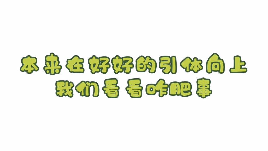 #余宇涵 #被三代笑死 哈哈哈