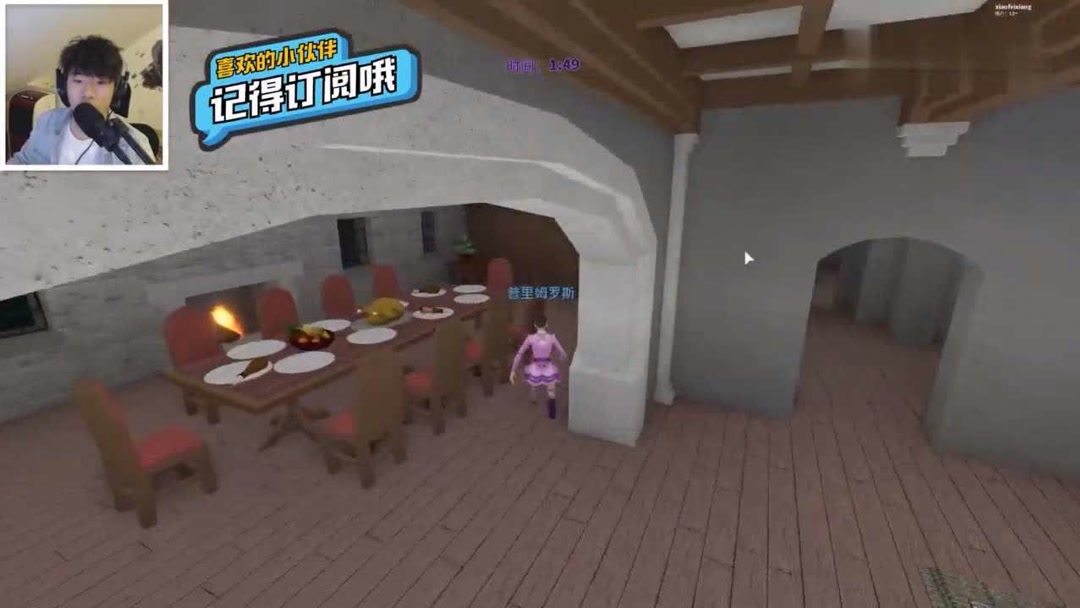 小飞象解说 R狼人杀模拟器 月圆之夜惊现万分屋顶戏耍狼人!